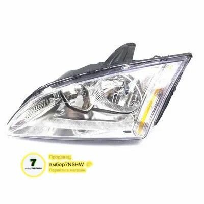 Фара автомобильная, Галогенная, 1 шт, арт. Подходит для моделей Ford Focus 2005-2008 годов выпуска, передние фары