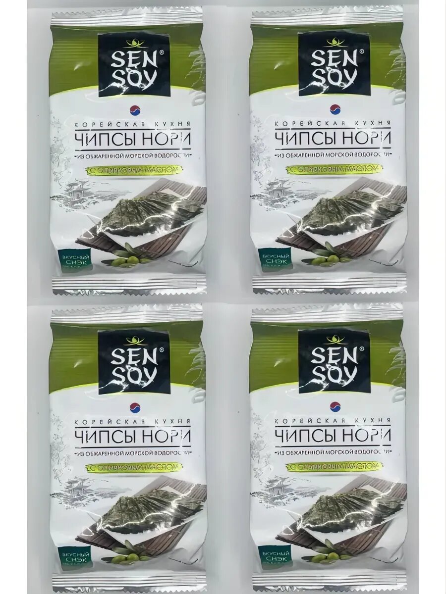 Чипсы 4 пачки по 4,5 гр морские нори с оливковым маслом