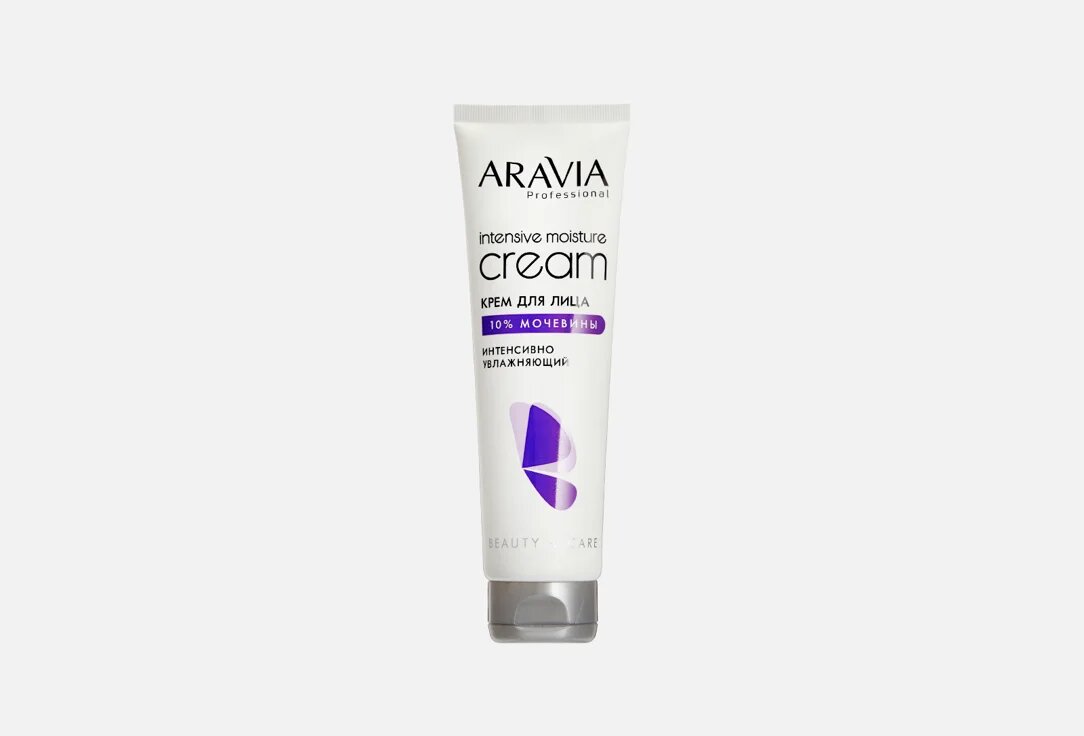 Интенсивно увлажняющий крем для лица ARAVIA Professional Intensive Moisture Cream, 150 мл