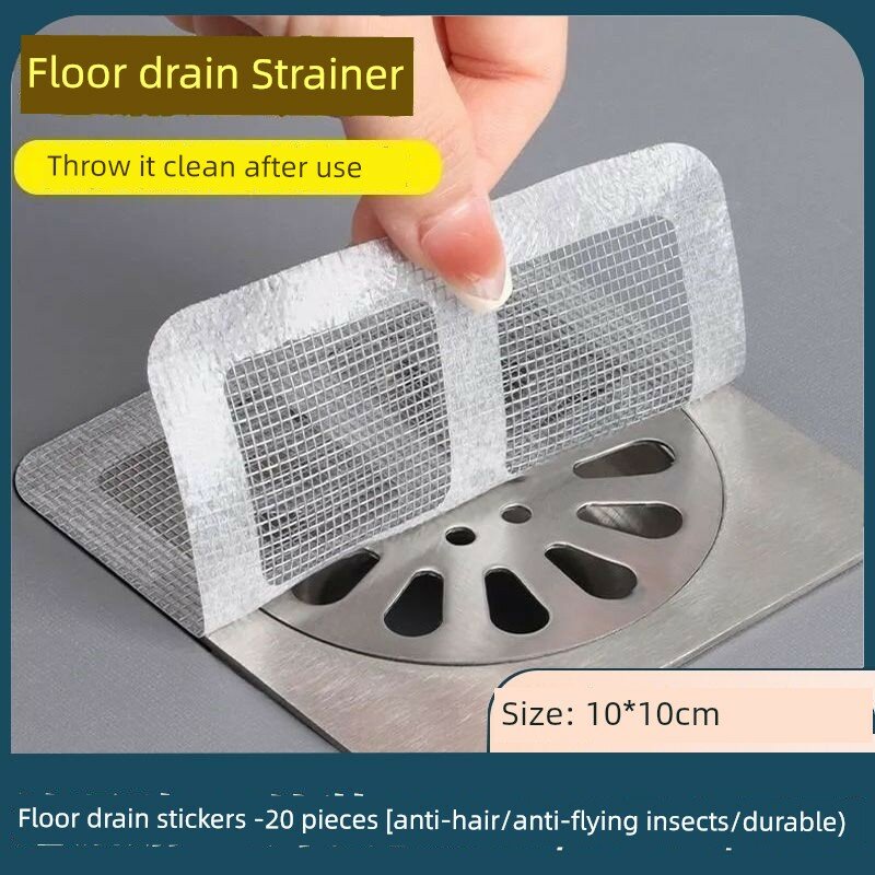 Сетка-фильтр для слива в ванной и на кухне, самоклеящаяся, от насекомых и засоров 20 штук - наклейки для напольных
