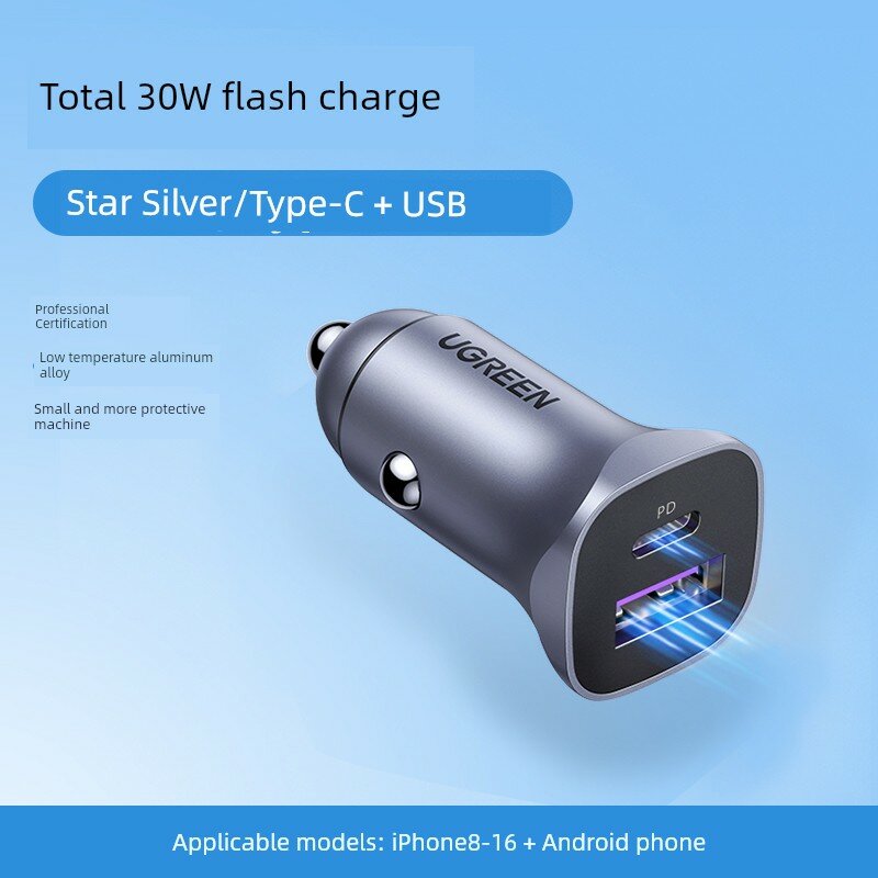 Автомобильное зарядное устройство 30 Вт с портом USB-C для iPhone 8-16 и Android, 5A сверхбыстрая зарядка с двумя