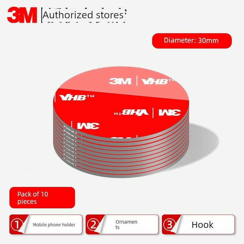 3M Подлинный Пенопластовый Двухсторонний Клей Круглая Подкладка 30 мм Диаметр 10 Штук Водонепроницаемый Без Следов