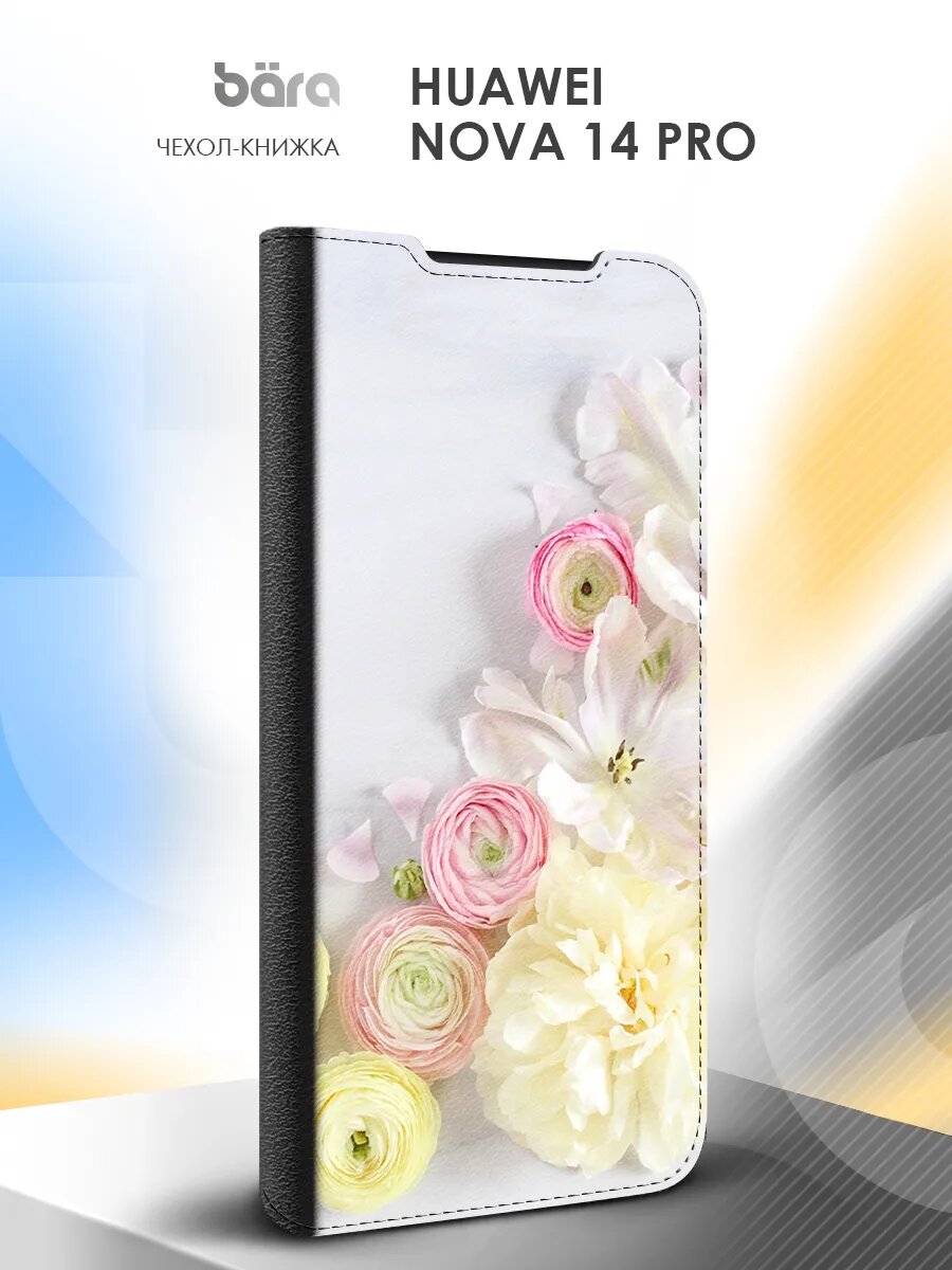 Чехол на Huawei Nova 14 Pro, Хуавэй Нова 14 Про, книжка, защитный, с картинкой