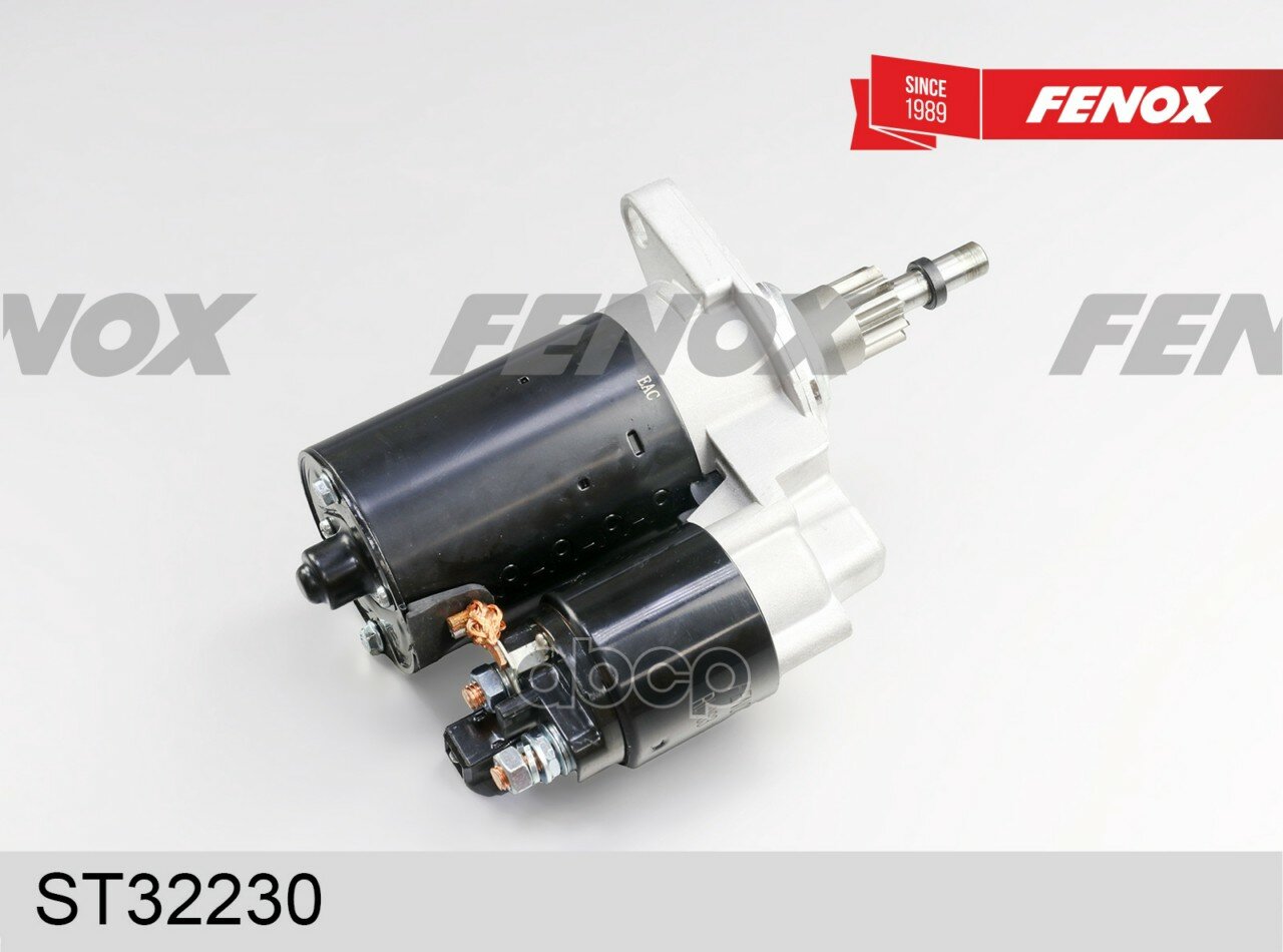 Стартер Audi A3 96-3 18; Ford Galaxy 9-6 2; Seat Alhambra 96-1 18, 2, Cordoba/Ibiza 96-99 FENOX арт. ST32230 — фото 1