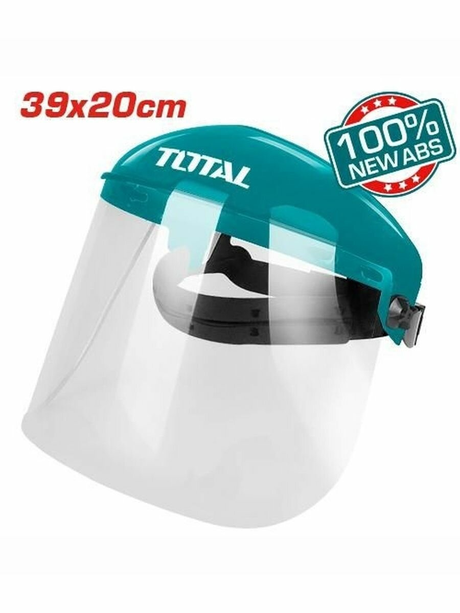 Щиток защитный лицевой TOTAL TSP610