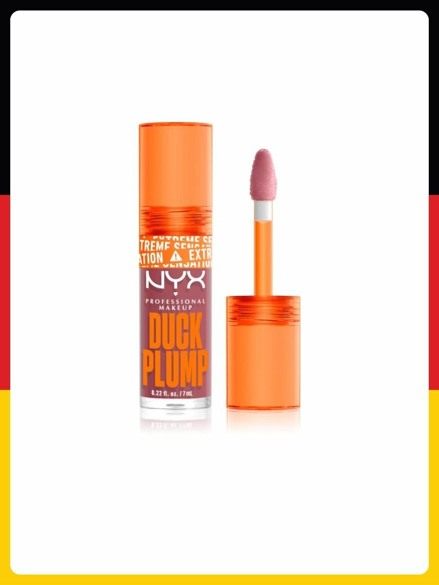 Блеск для губ NYX Professional Makeup Duck Plump Lipgloss with Magnifying Effect 10 Lilac On Lock, 7 мл