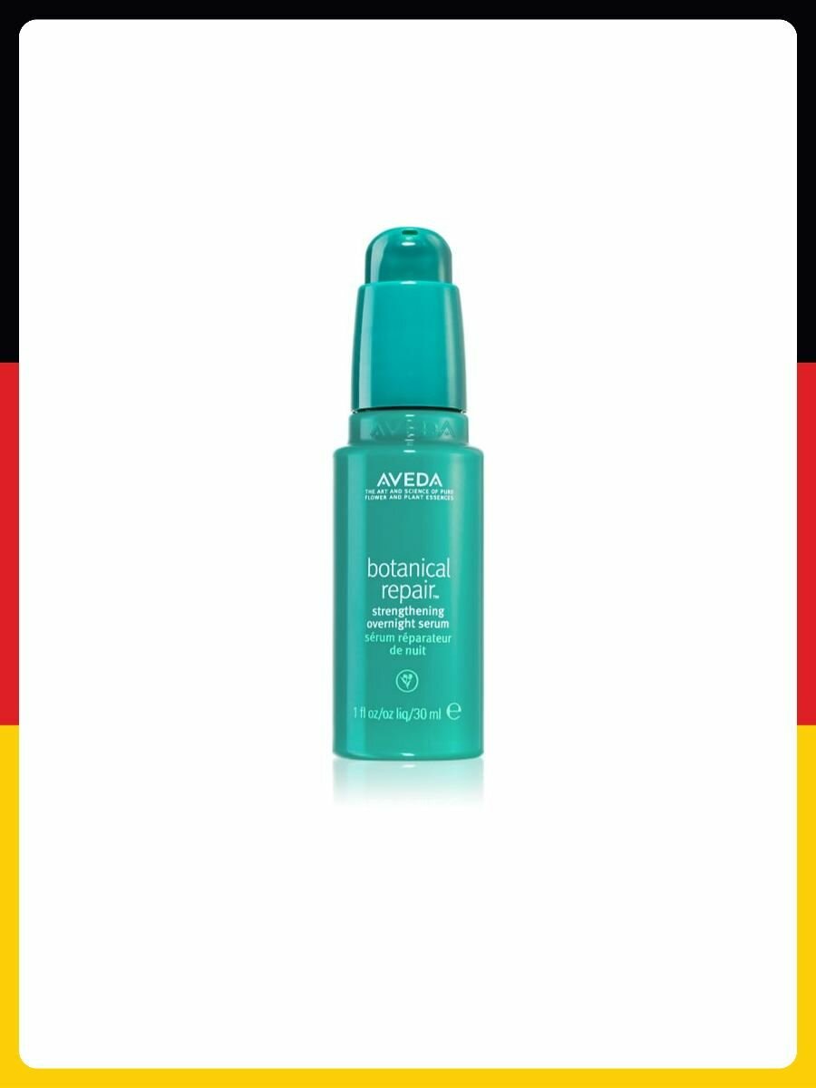 Сыворотка для волос Aveda Botanical Repair Strengthening Overnight Serum Renewing Night Serum for Hair, 30 мл