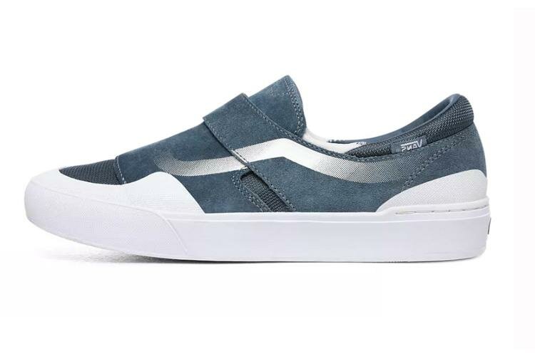 Кроссовки Slip On Exp Pro Mirage