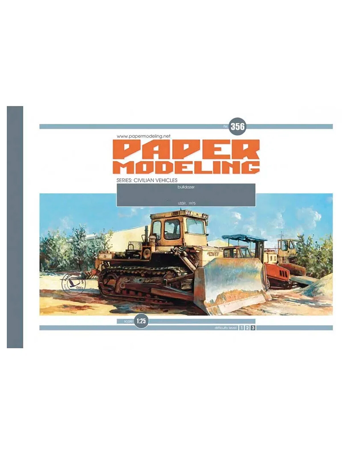 Модель техники, модель из бумаги, М.1:25, Бульдозер, СССР 1975 г.