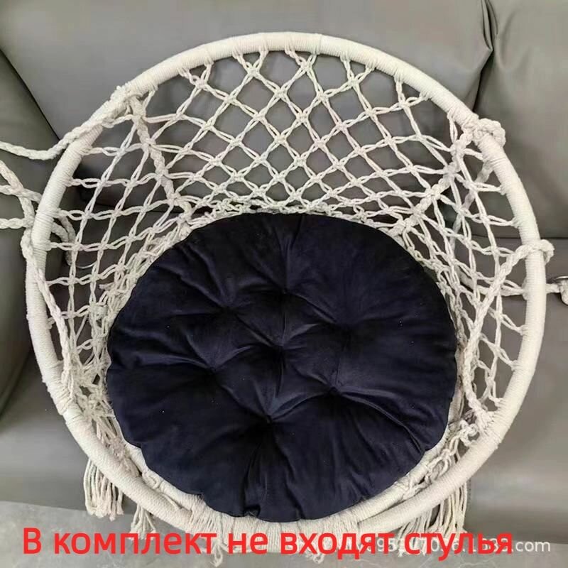 Кресло-гамак Велюр искусственный, 60х60 см