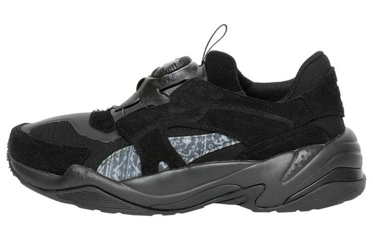 Кроссовки Thunder Disc