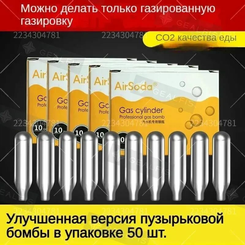 Сифон