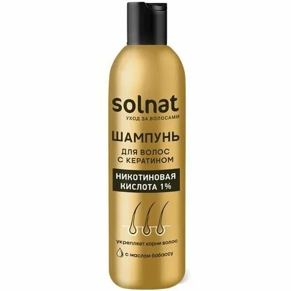 Solnat Шампунь для волос с кератином никотиновая кислота 1% 250мл
