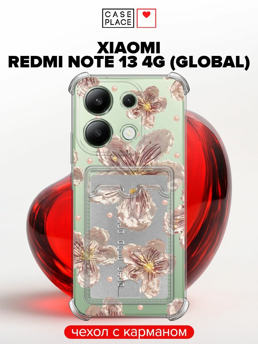 Чехол на Xiaomi Redmi Note 13 4G (Global) (Сяоми Редми Нот 13 4G) с картой и принтом Розовые цветы красками