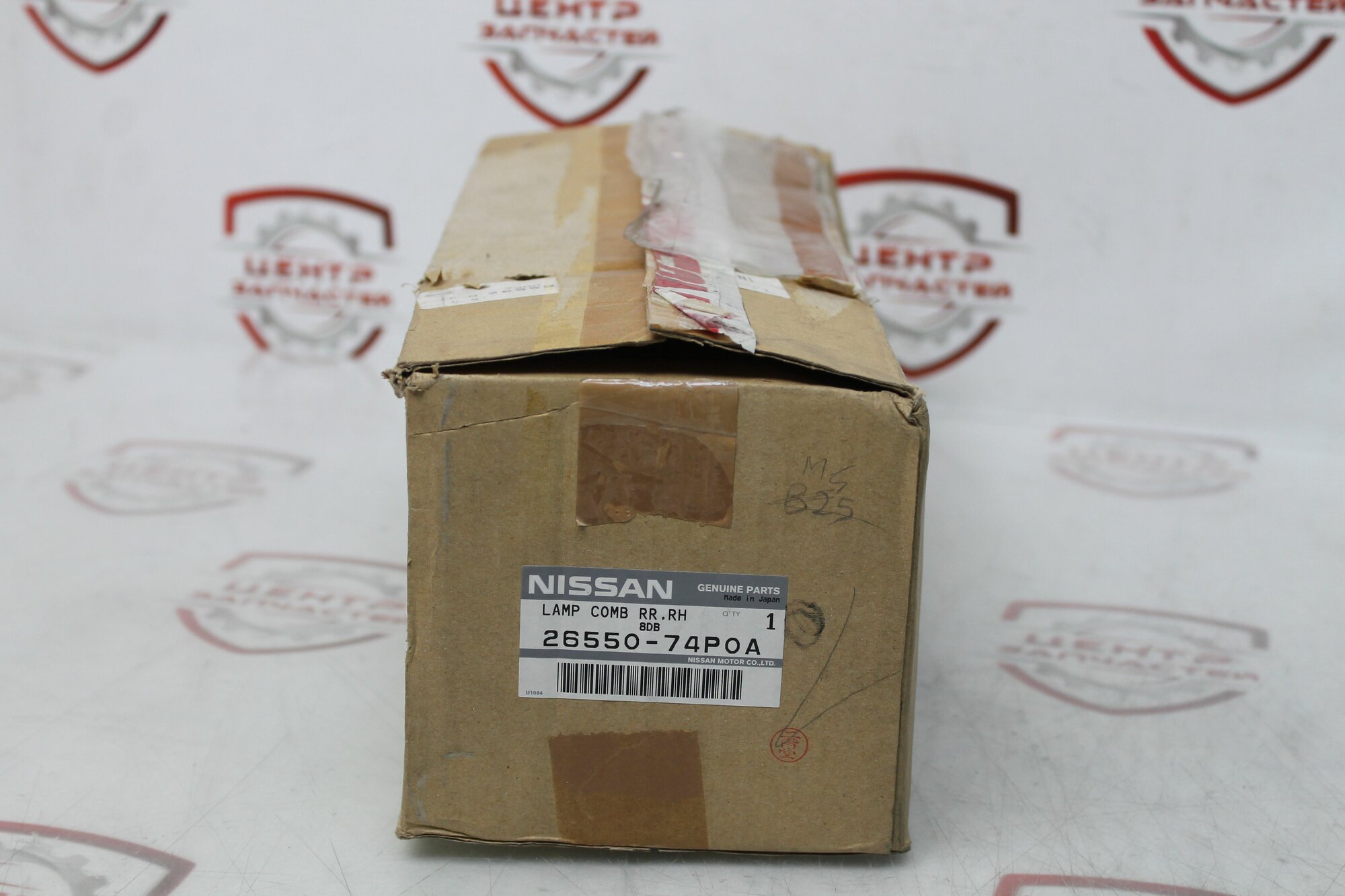 Фонарь задний правый NISSAN 2655074P0A