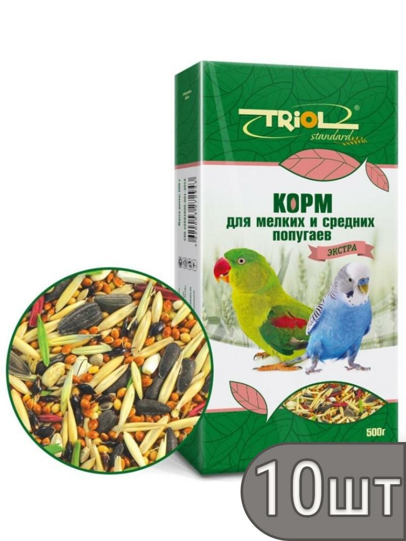 Triol Набор 10 шт Корм Standard для для мелких и средних попугаев "Экстра", 500 г 5 кг