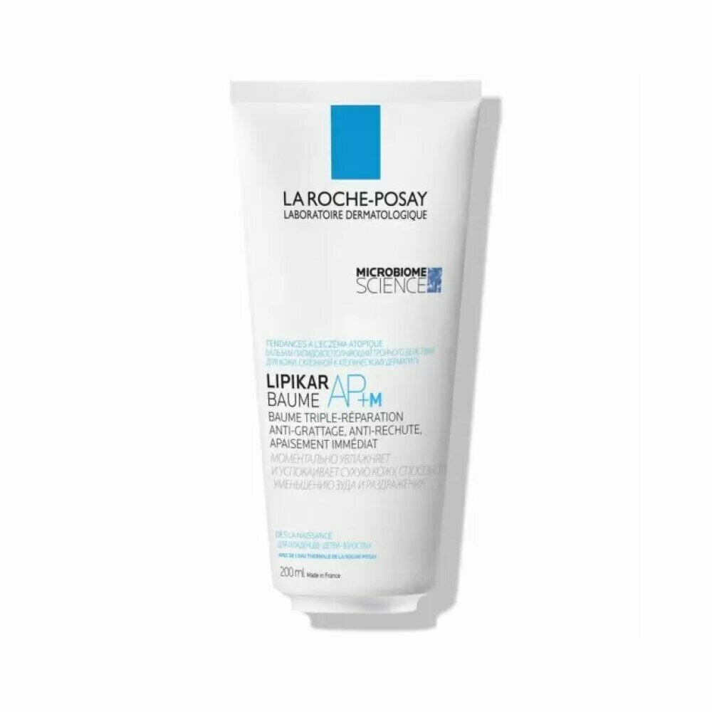 La Roche-Posay Lipikar Baume AP+M Eco-Tube Бальзам для лица и тела, 200 мл