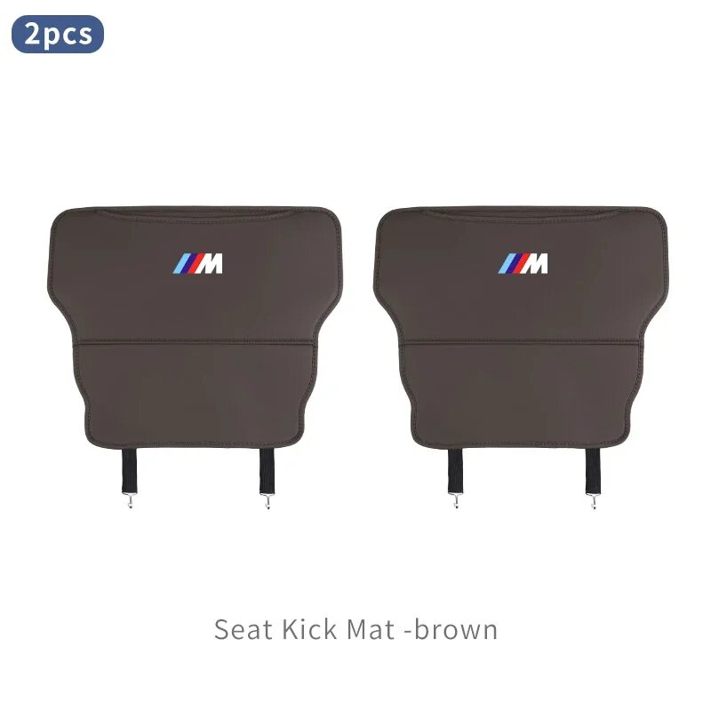 Коврики для защиты от ударов на спине детские полупакеты противоударные коврики для BMW X1 X2 X3 X4 X5 X6 X7 G20 G30 6GT E46 E90 E60 F10 E39 Brown 2pc