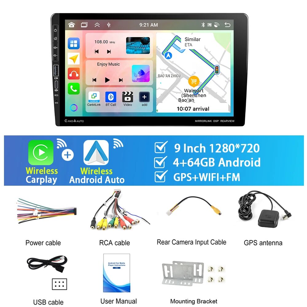 Автомобильный мультимедийный плеер Podofo, стерео-система на Android, 4 Гб ОЗУ, 64 Гб ПЗУ, с GPS, Wi-Fi, DSP, FM/RDS Навигатором, 4 ядра, 9 дюймов, типоразмер 2DIN 9inch 4 64G