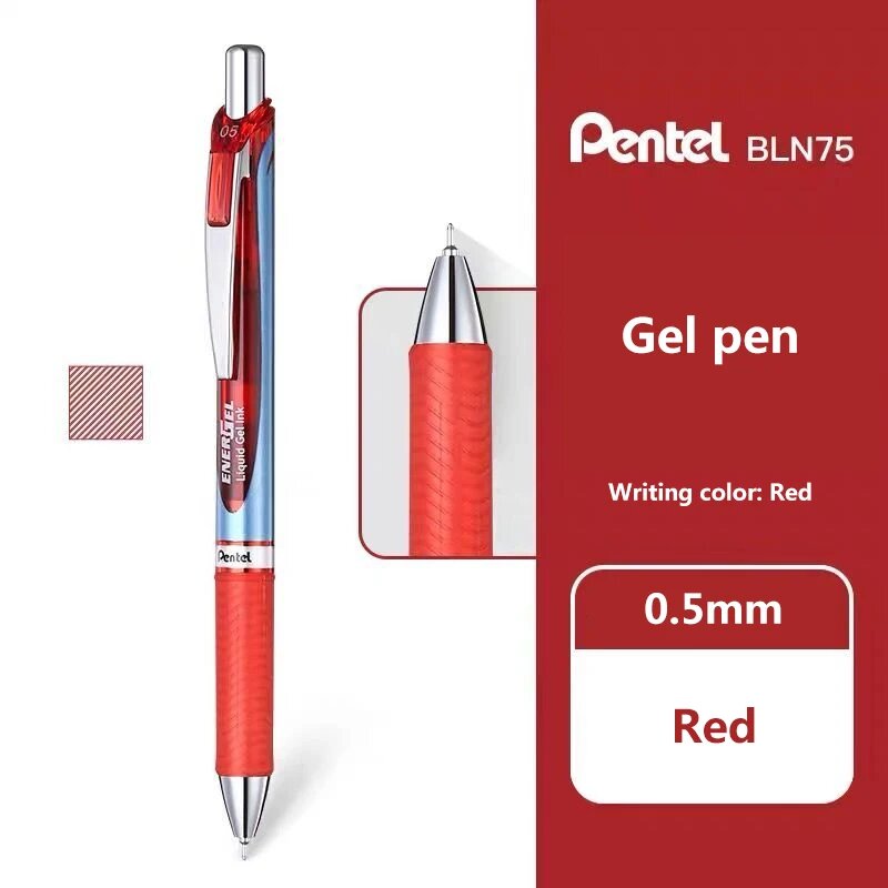 Гелевая ручка Pentel Energel BLN75 0,5 мм черная/красная/синяя Красный, Red