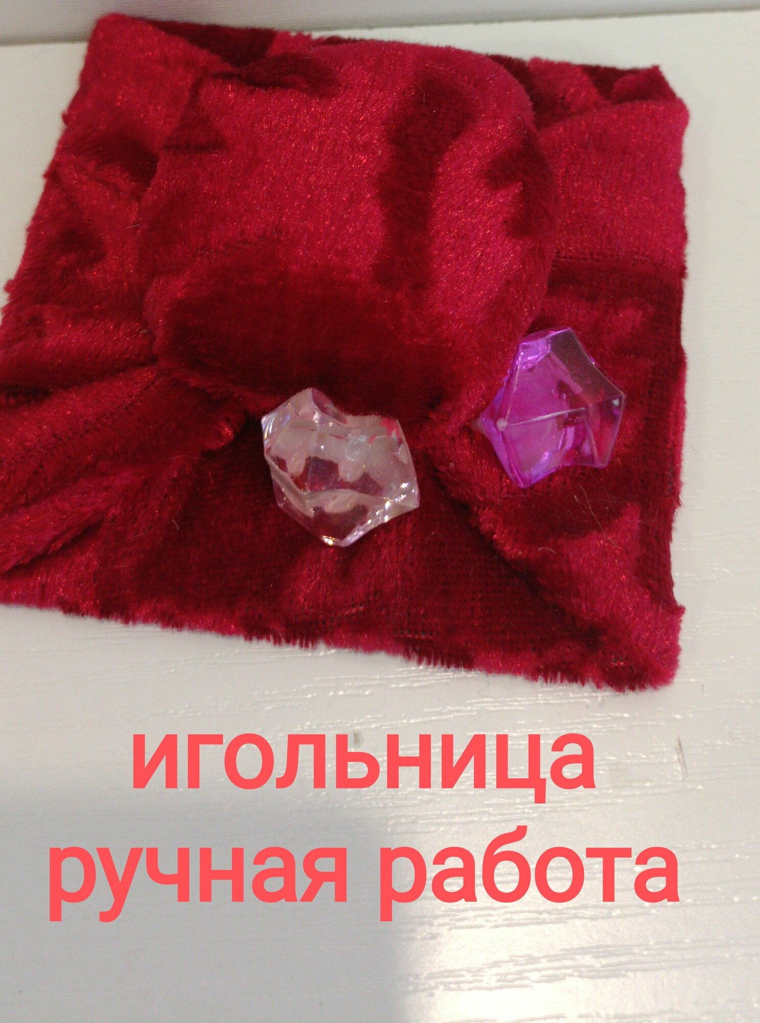 Игольница "Шляпка"