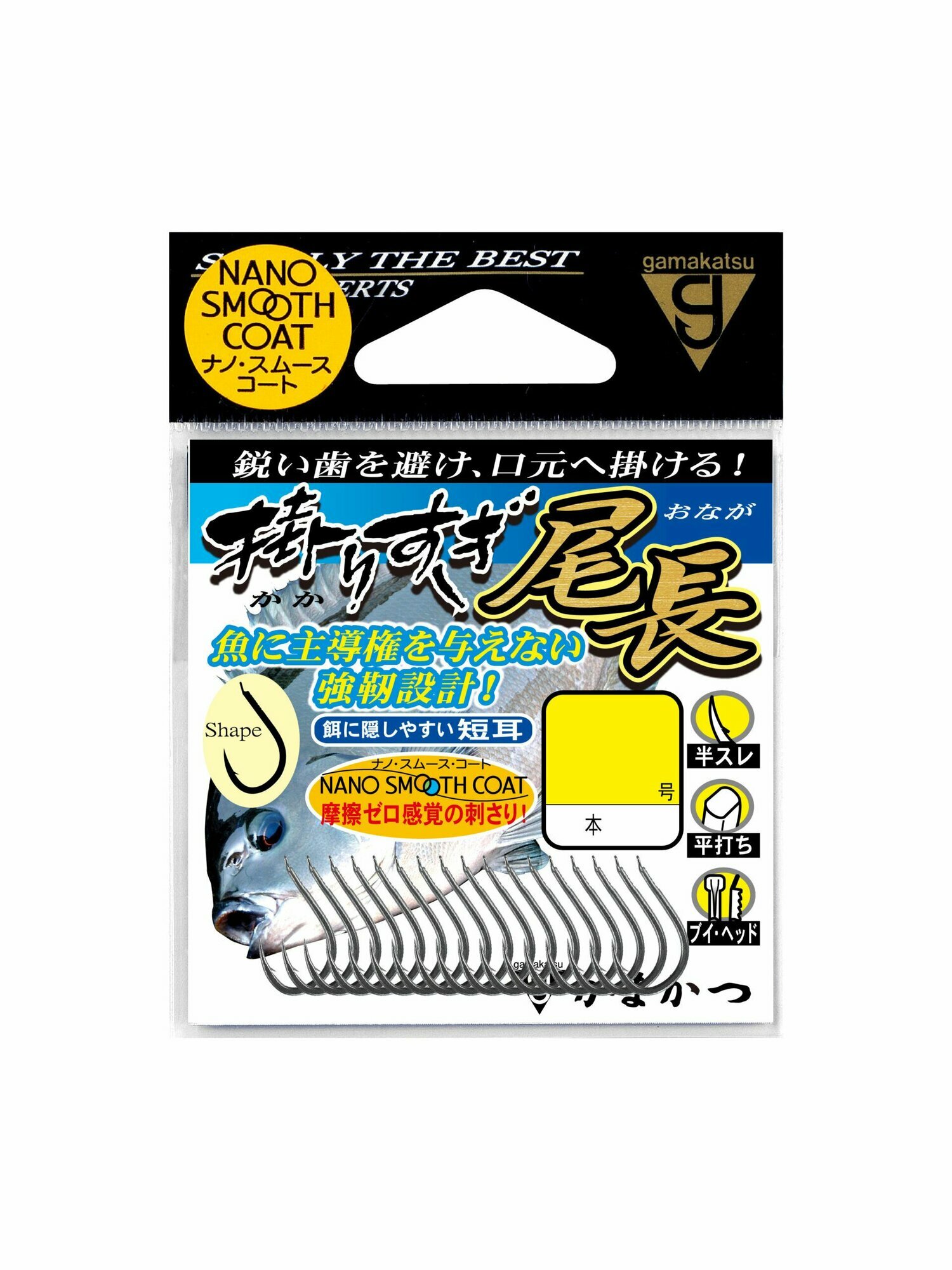 Крючки Gamakatsu Risugi Takeshi Ocho (NSC), #9, 15 шт/уп