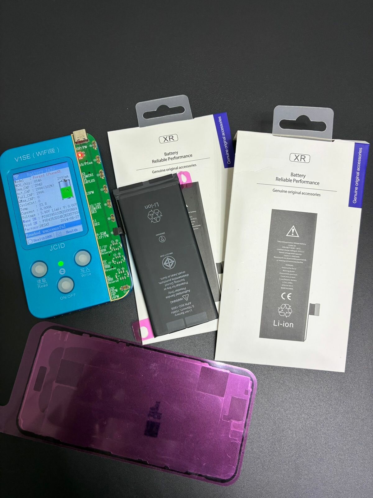 Аккумулятор Desay для iPhone XR Filling Capacity 2942 mAh (коробка)