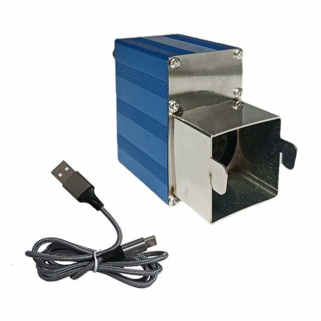 Металлическая USB-воздуходувка большого объема с двумя проводами-синий-квадратная горловина