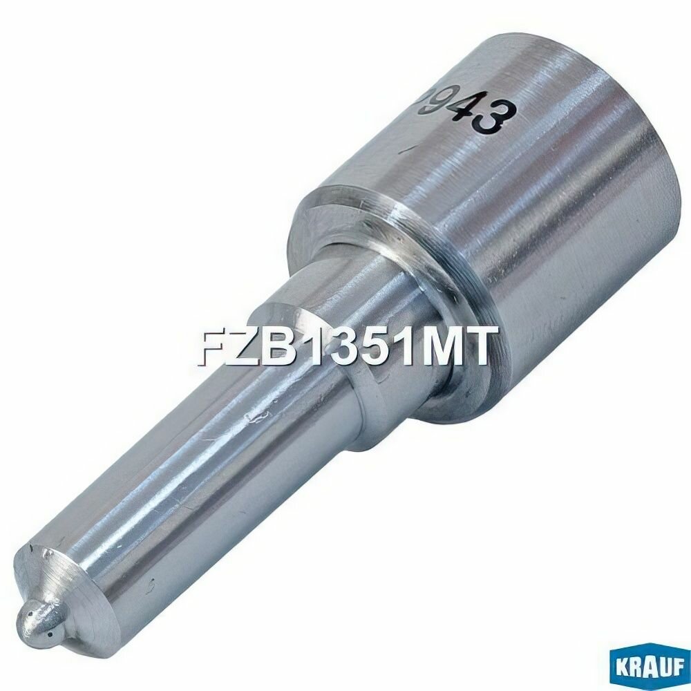 Распылитель форсунки, арт FZB1351MT