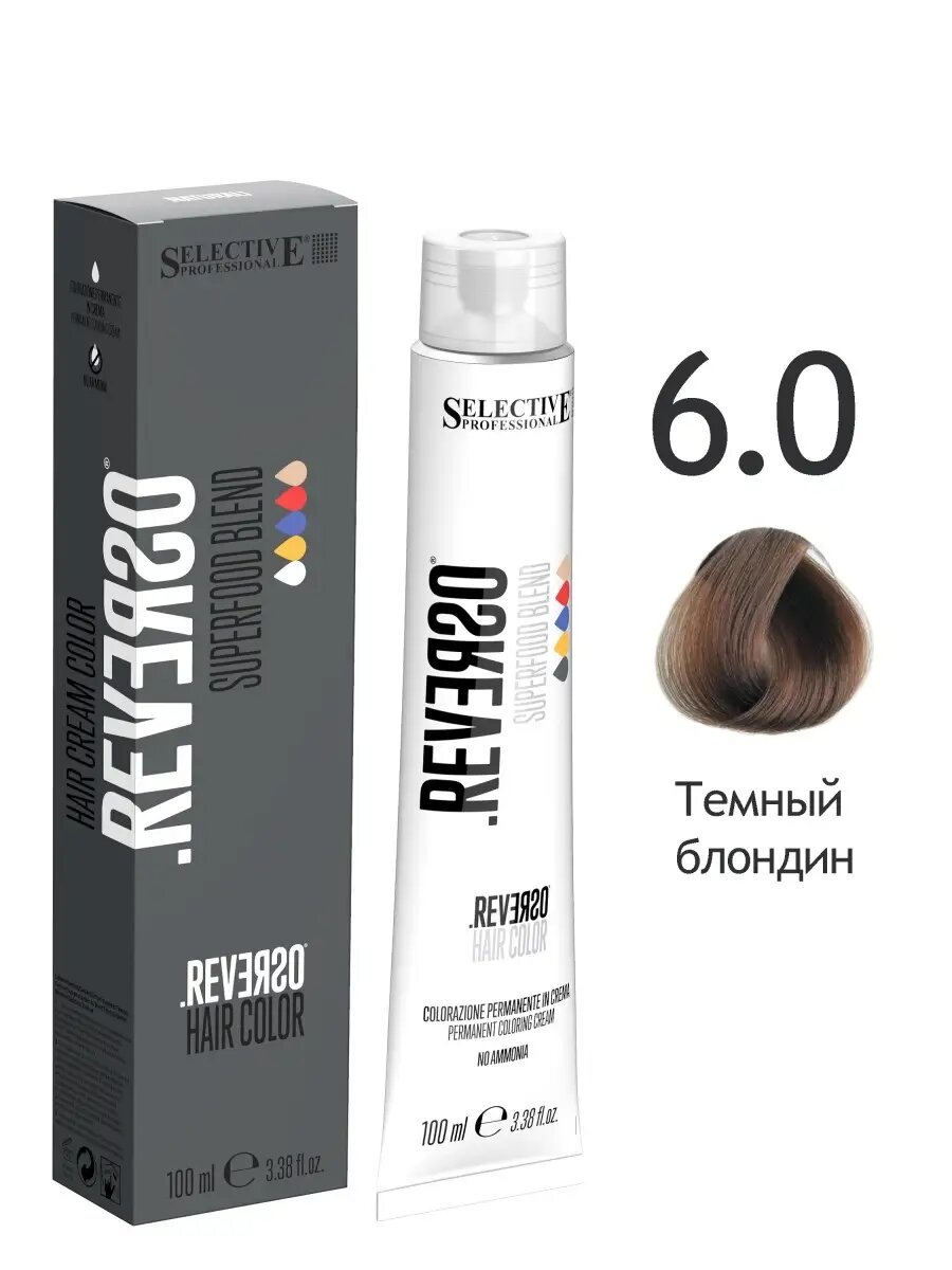 SELECTIVE PROFESSIONAL Краска REVERSO без аммиака SUPERFOOD 6,0 темный блондин, 100 мл