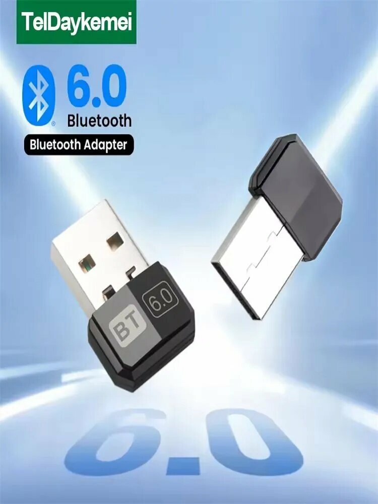 USB-адаптер Bluetooth 6.0 Приемник Клавиатура мыши Наушники Передатчик Ноутбук/ПК Bluetooth-адаптер