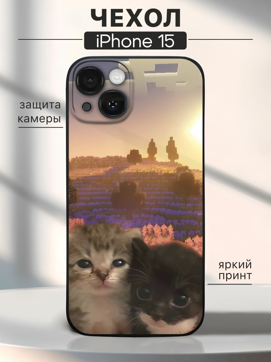 Чехол на iPhone 15 Minecraft - Кошки