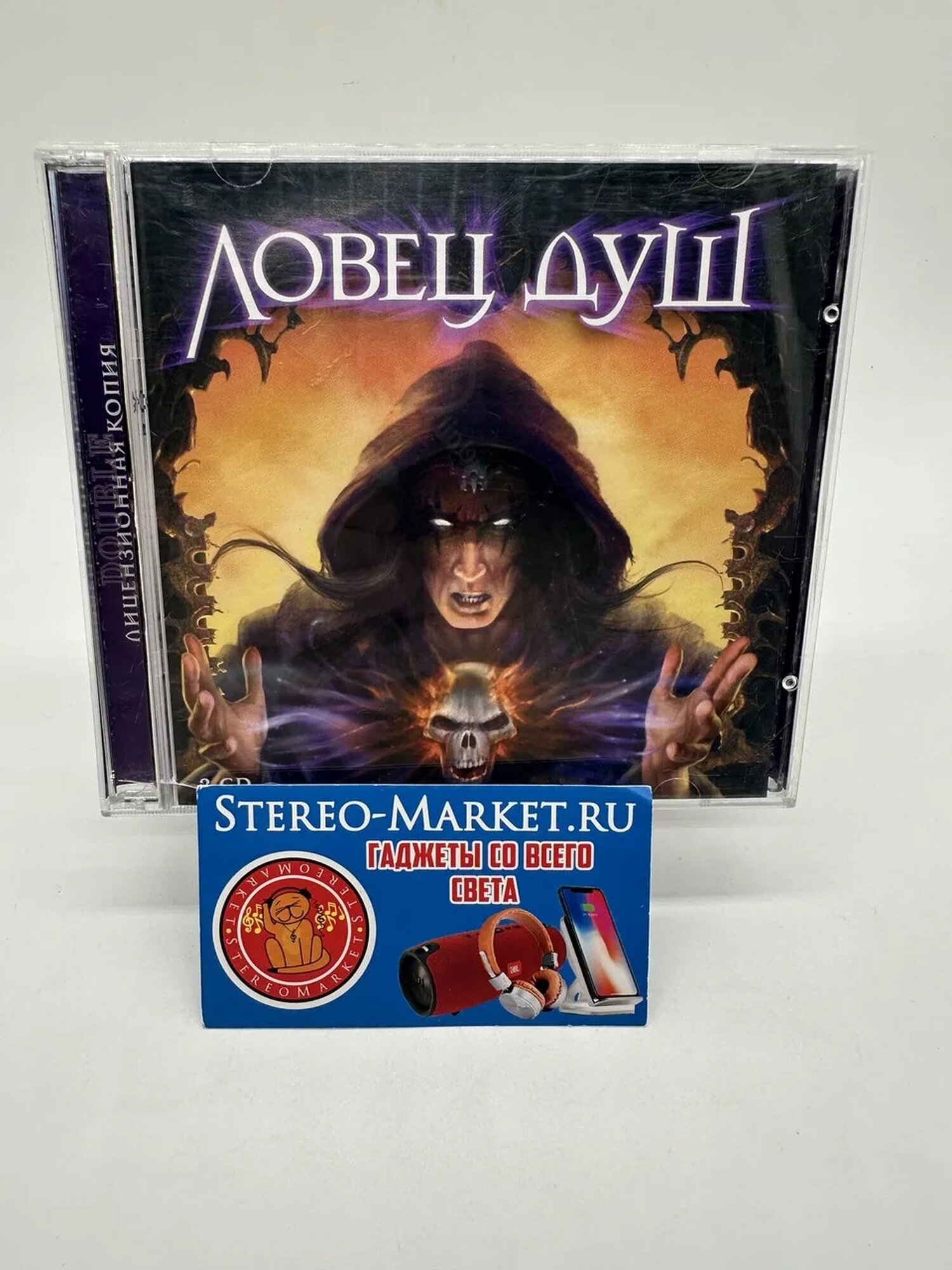 Диск с игрой Ловец Душ (русская версия) для пк лицензия