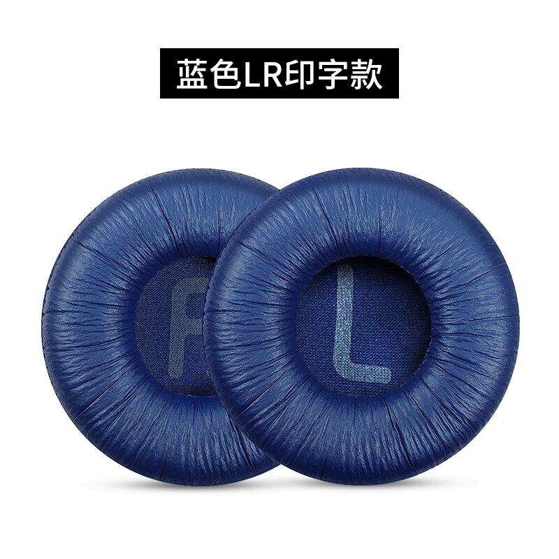 Замена наушников JBL LR Textured Leather, 70 мм ширина, синий цвет, одна пара