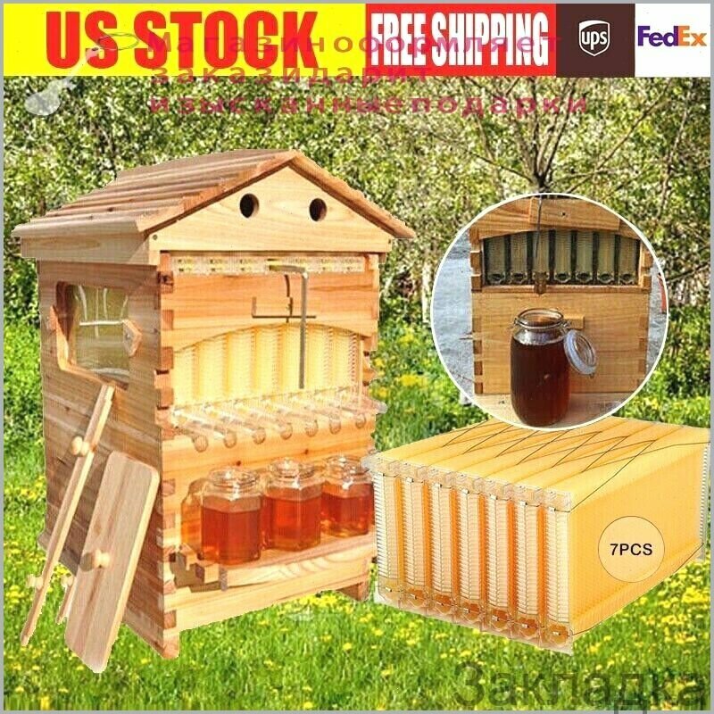 Модернизированная рама для меда с 7 авто + деревянный набор коробок для пчелиного улья