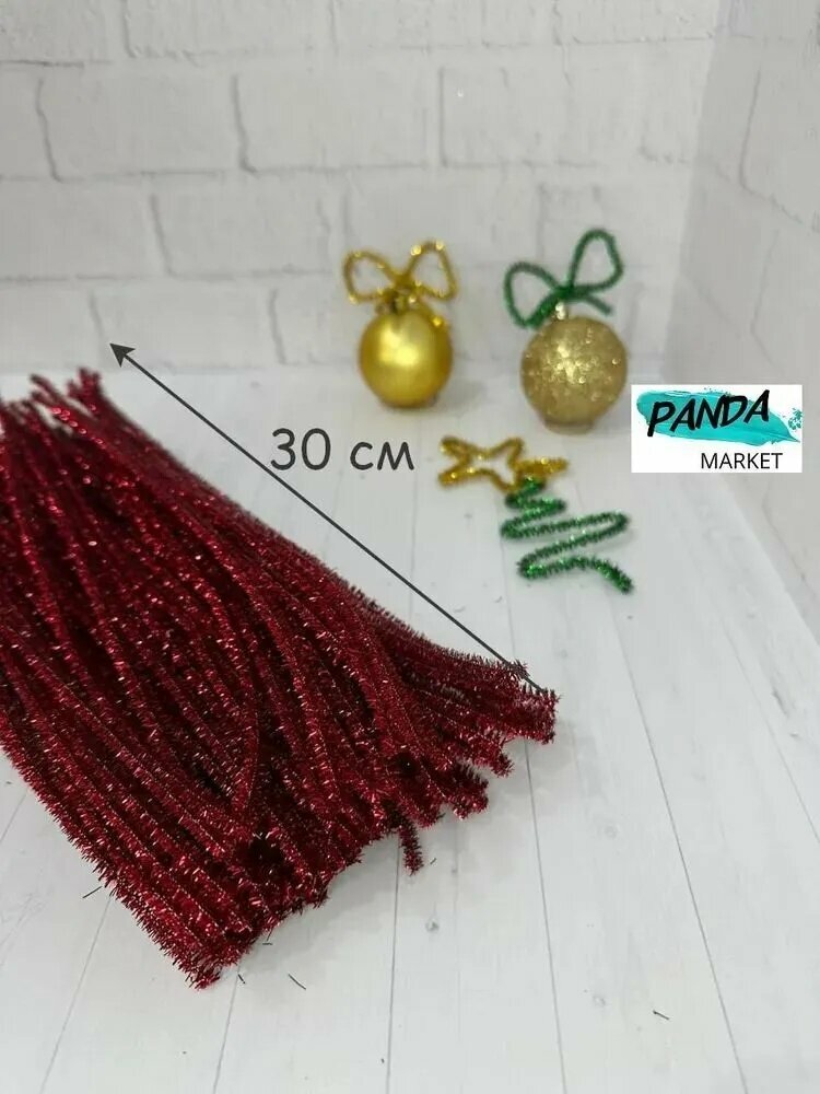 Мишура 30 см красный 100 шт.