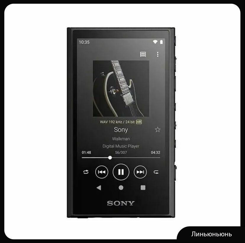 MP3-плеер