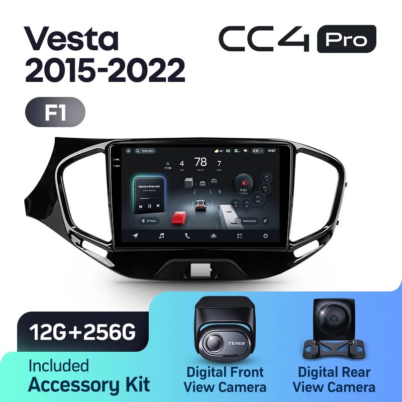 TEYES Тиайс CC4 PRO Штатная магнитола For Лада ВАЗ Веста Кросс Спорт For LADA Vesta CC4pAK 256G-F1