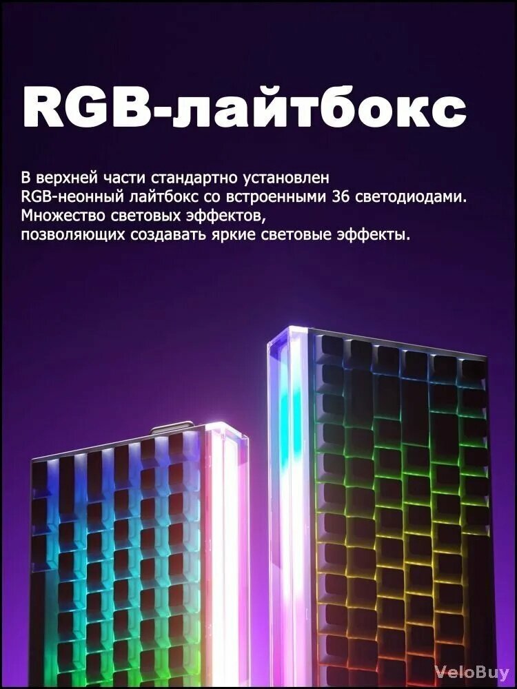 Комплект игровая клавиатура и мышь проводная Магнитная механическая клавиатура AULA Hero 84 HE игровая проводная, Rapid Trigger RGB-подсветка, русская раскладка, Русская раскладка, белый