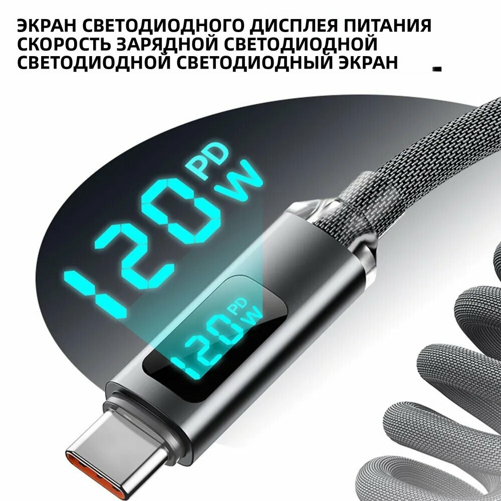 USB-концентратор — фото 1