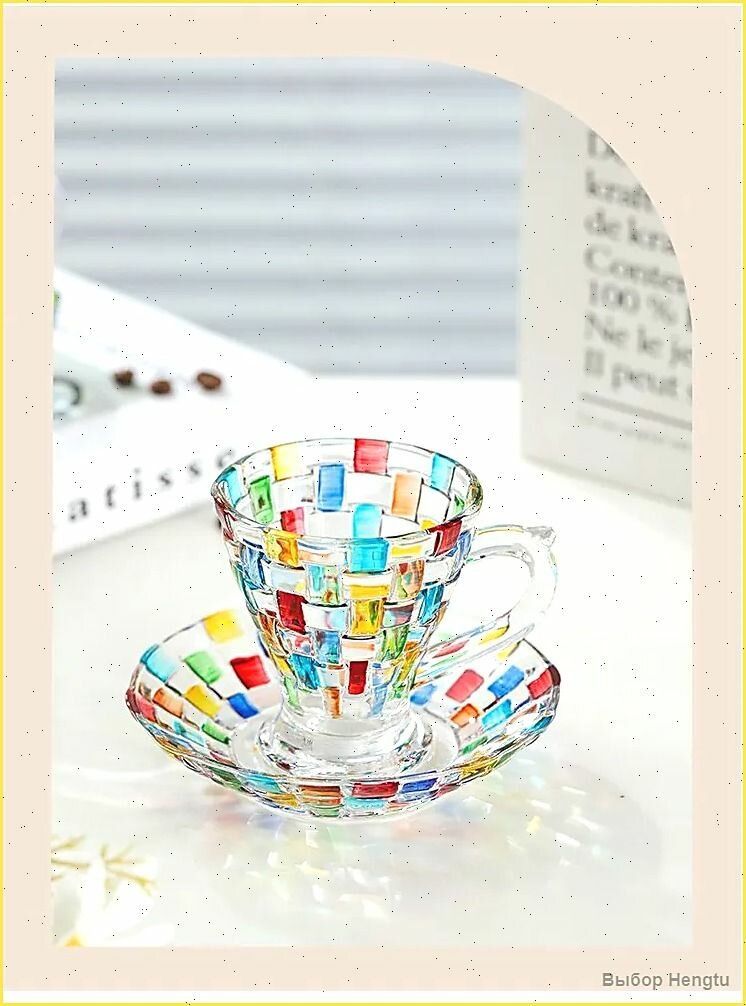 Сервиз кофейный "Без бренда", на 1 персону, стекло, разноцветный