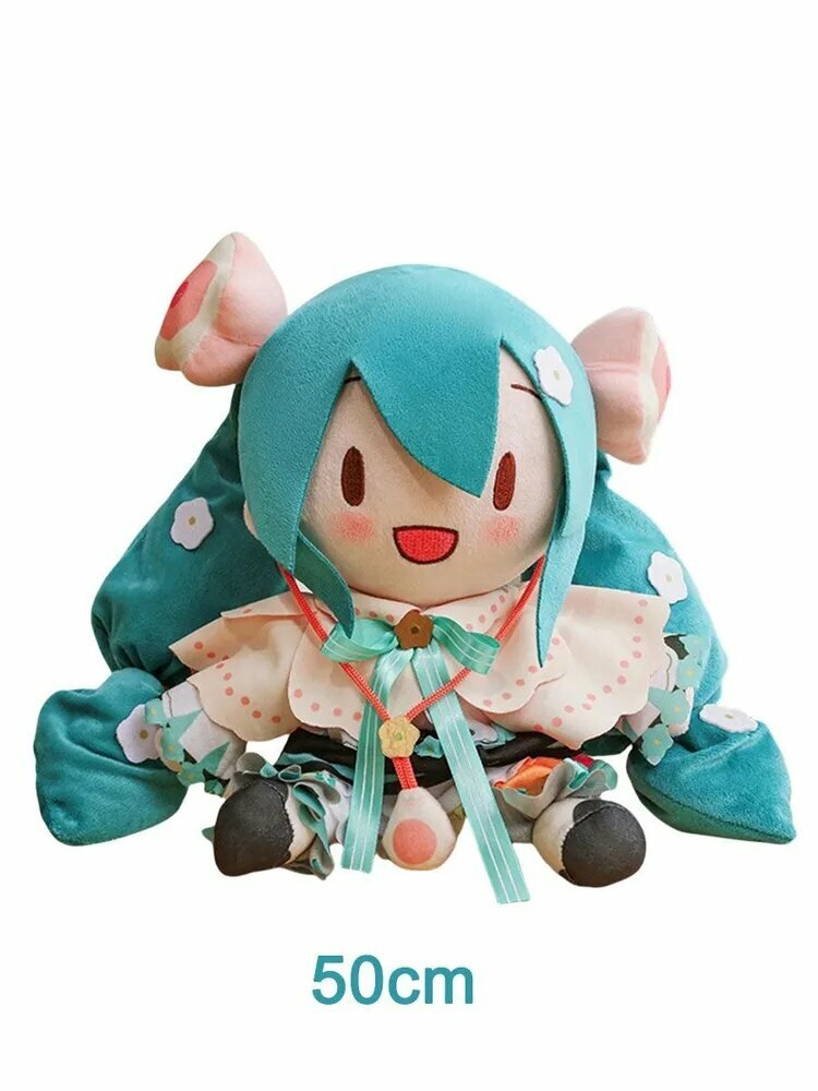 Кукла Хана Фуфу Magical Mirai 2021 SEGA, Сакура Хацуне — для фанатов, милая коллекция50cm