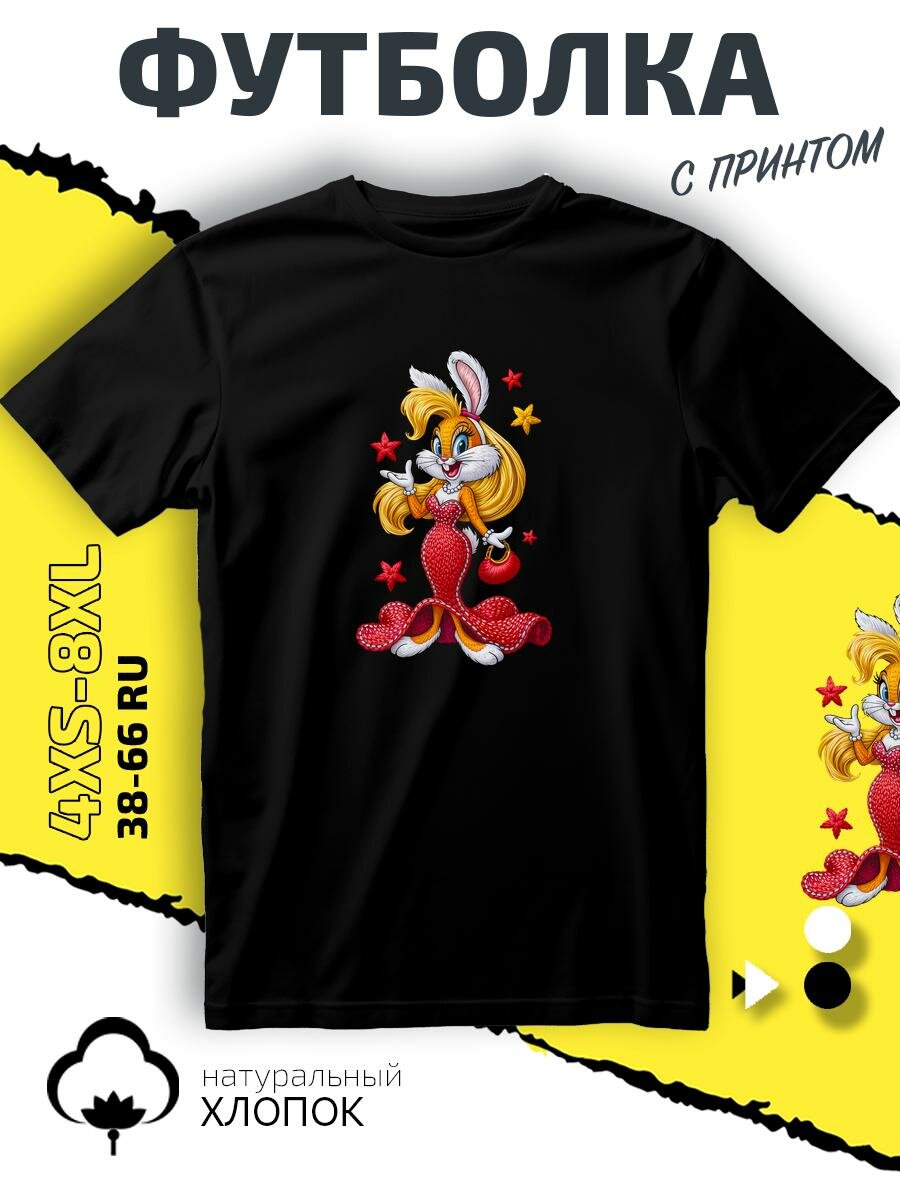 Футболка Лола Банни мультфильм Looney Tunes