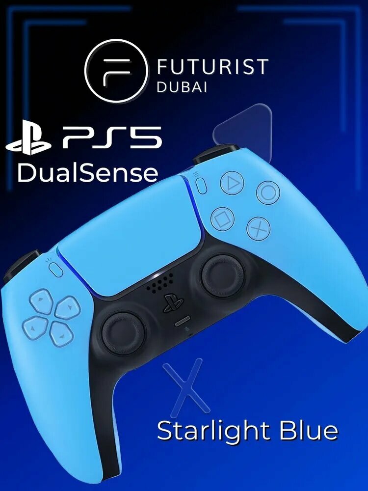 PlayStation 5 DualSense Голубой Беспроводной геймпад