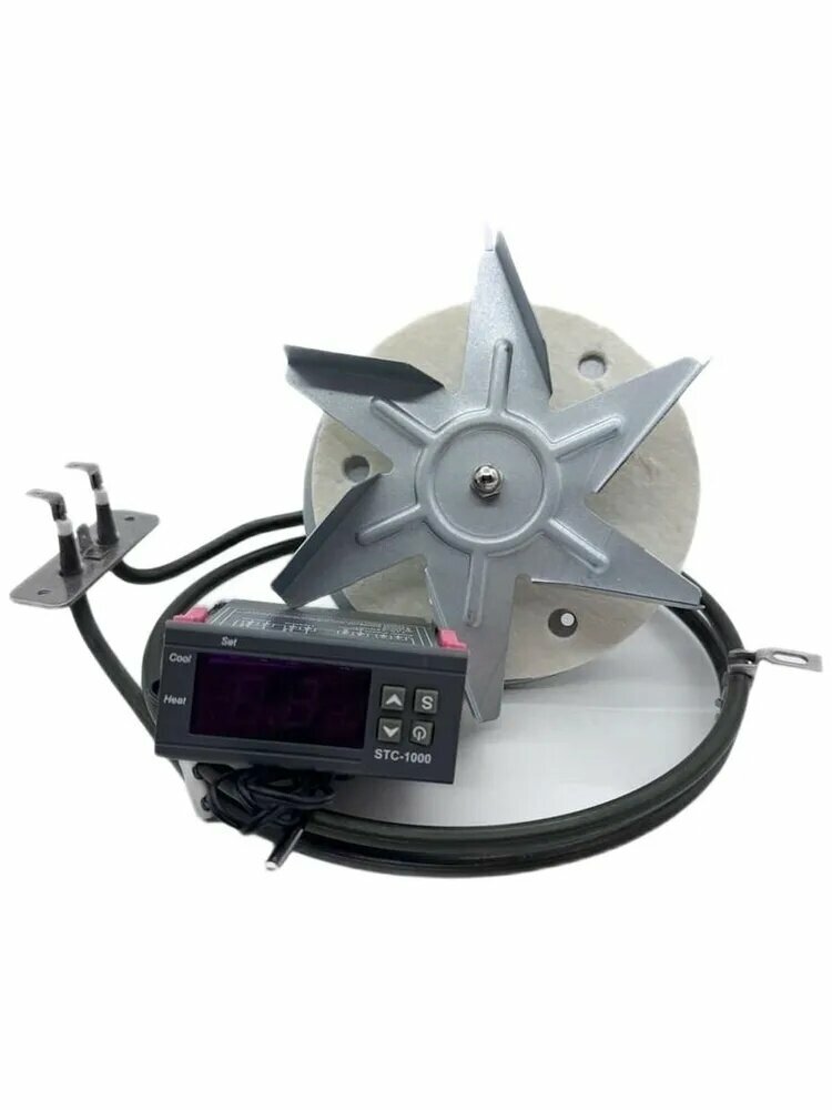 ТЭН 2.0 кВт+Мотор L штока 22 мм+Терморегулятор STC1000. Набор конвекции коптильни