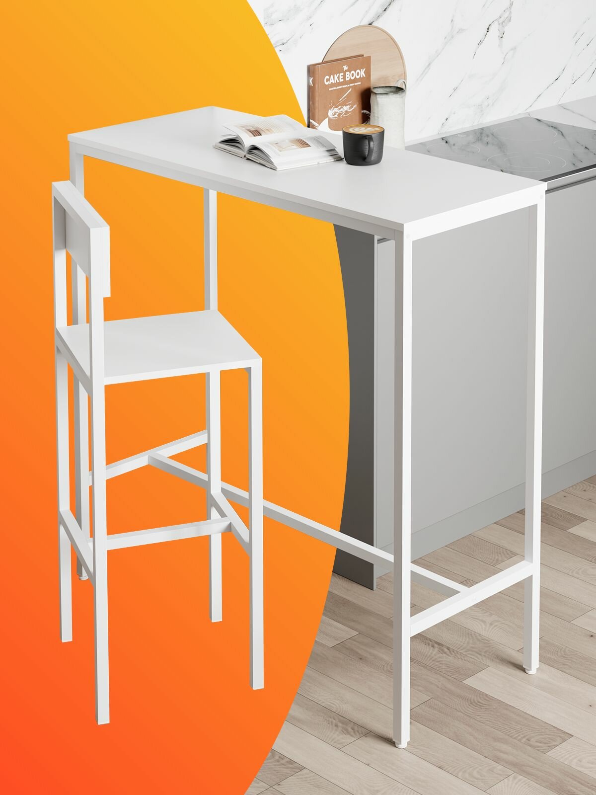 Барный стол для кухни стойка кухонный обеденный офисный лофт