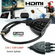Кабель - разветвитель HDMI на 3 HDMI с переключателем, Cantell FullHD, 0.6 м, че...