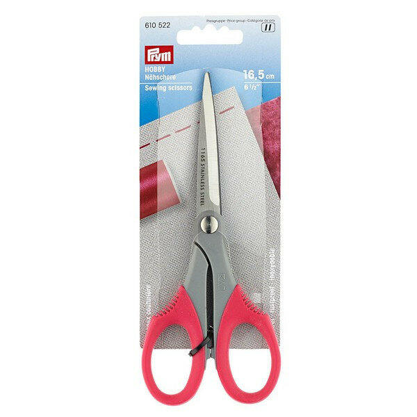 Ножницы Prym Hobby, 165 мм, для шитья, мягкие кольца, красные (Prym 610522)