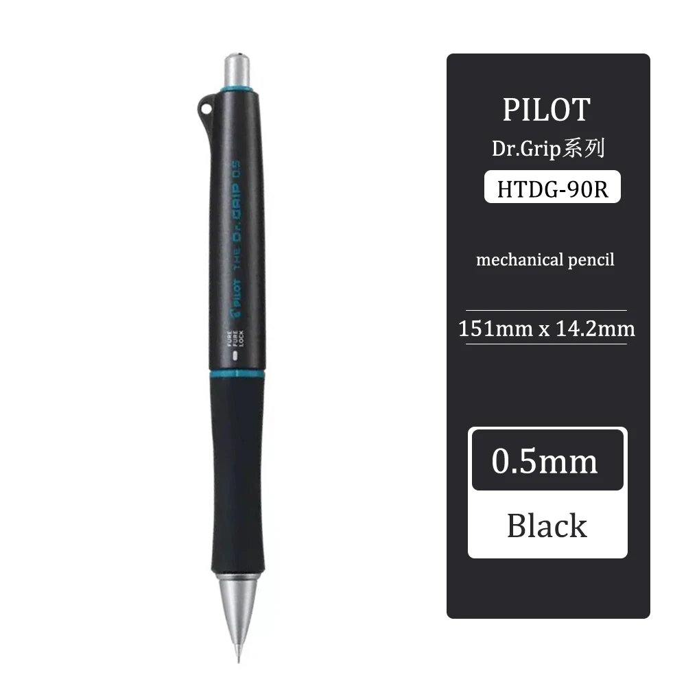 Механический карандаш Pilot Dr.grip HTDG-90R Черный, Black