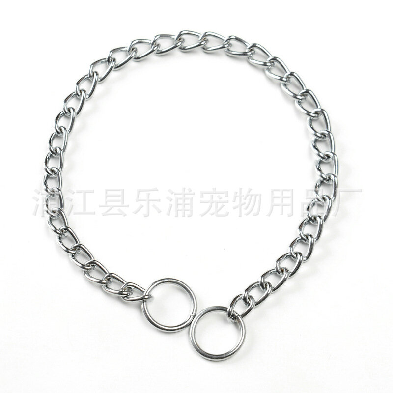 Собака P цепь Домашние животные ошейник Железная цепь Собака Шея Домашние животные Цепи Маленькие средние собаки
